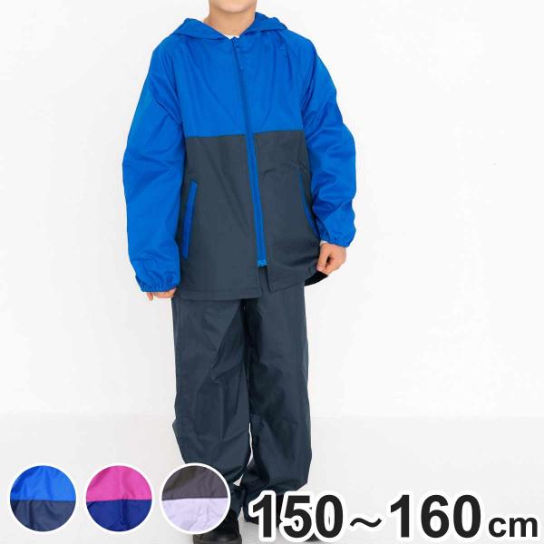 サイズ/【150cm】総丈：約66cm身巾：約47cmゆき丈：約76cmウエストゴム上がり：約60cm股上：約26cm股下：約69cm【160cm】総丈：約70cm身巾：約49cmゆき丈：約81cmウエストゴム上がり：約62cm股上：約27...