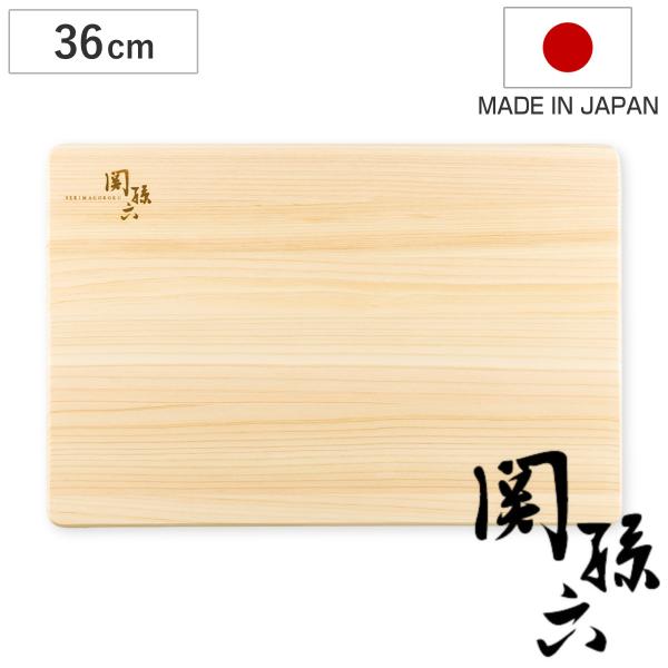 サイズ/約幅36×奥行24×高さ1.2cm重量/約460g内容量/1枚材質/ひのき生産国/日本製●軽くて扱いやすい、ひのきのまな板です。●ひのき特有のやわらかな刃あたりで包丁の刃が傷みにくいです。●天然木ならではの温かみのある質感が、キッチ...