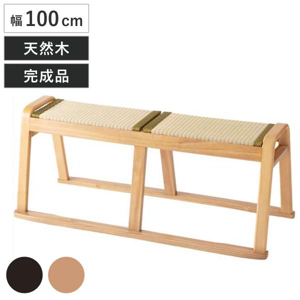 サイズ/約幅100×奥行42.5×高さ41cm座面高：約39cm重量/約6kg内容量/1脚材質/畳（い草）、 天然木（ラバーウッド）、 積層合板 （バスウッド）、 ラッカー塗装種類/ブラック、ナチュラル生産国/ベトナム製スタッキング/可能耐...