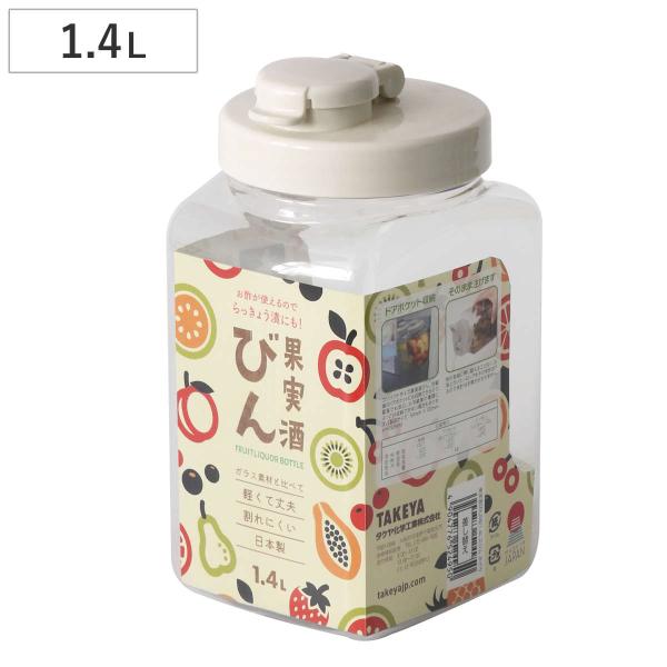 サイズ/約幅10.2×奥行9.4×高さ19.2cm重量/約124g容量/約1.4L内容量/1個材質/本体：PETフタセット：ポリプロピレンガス抜き弁・パッキン：シリコーンゴム生産国/日本製パーツ別耐熱温度/本体：60度フタセット：120度ガ...