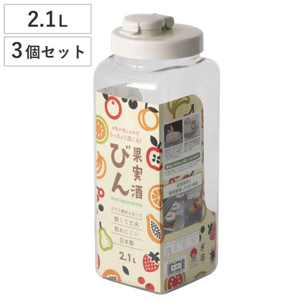 サイズ/約幅10.2×奥行9.4×高さ28cm※1個あたり重量/約180g※1個あたり容量/約2.1L※1個あたり内容量/3個セット材質/本体：PETフタセット：ポリプロピレンガス抜き弁・パッキン：シリコーンゴム生産国/日本製パーツ別耐熱温...