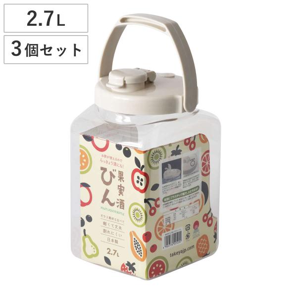 サイズ/約幅15.4×奥行12.9×高さ22.5cm※1個あたり重量/約216g※1個あたり容量/約2.7L※1個あたり内容量/3個セット材質/本体：PETフタセット：ポリプロピレンガス抜き弁・パッキン：シリコーンゴム生産国/日本製パーツ別...