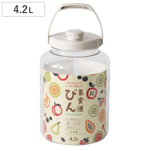 サイズ/約幅16.4×奥行16.1×高さ26.5cm重量/約293g容量/約4.2L内容量/1個材質/本体：PETフタセット：ポリプロピレンガス抜き弁・パッキン：シリコーンゴム生産国/日本製パーツ別耐熱温度/本体：60度フタセット：120度...