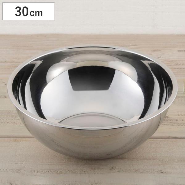 サイズ/約高さ12cm直径：約32cm重量/約665g内容量/1個材質/ステンレス鋼生産国/中国製●耐久性に優れたステンレス製ボウルです。●汚れが落としやすく、毎日清潔に使えます。●食材をたっぷり入れて混ぜ合わせやすいサイズです。●下ごしら...
