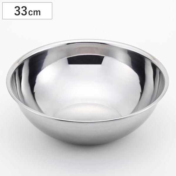 サイズ/約高さ11.2cm直径：約34cm重量/約790g内容量/1個材質/ステンレス鋼生産国/韓国製●耐久性に優れたステンレス製ボウルです。●汚れが落としやすく、毎日清潔に使えます。●食材をたっぷり入れて混ぜ合わせやすいサイズです。●下ご...