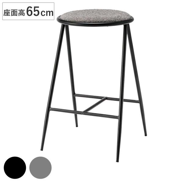 サイズ/約幅40×奥行40.5×高さ65cm重量/約5kg内容量/1脚材質/スチール(粉体塗装) ポリエステル種類/ブラック、グレー生産国/中国製耐荷重/約80kg組立状態/お客様組立品●細身のスチールフレームで、空間をすっきり見せるカウン...