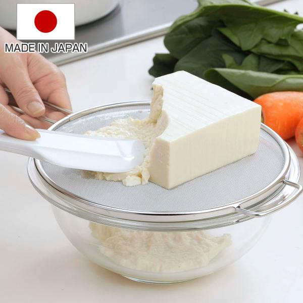 サイズ/約幅20.2×全長33.8×厚み0.8cm重量/約160g内容量/1個材質/18-8ステンレス（アミ：30メッシュ）生産国/日本製●持ち手付きで安定して使えるこし器です。●しっかり押さえられ、ブレにくくスムーズにうらごしできます。●...