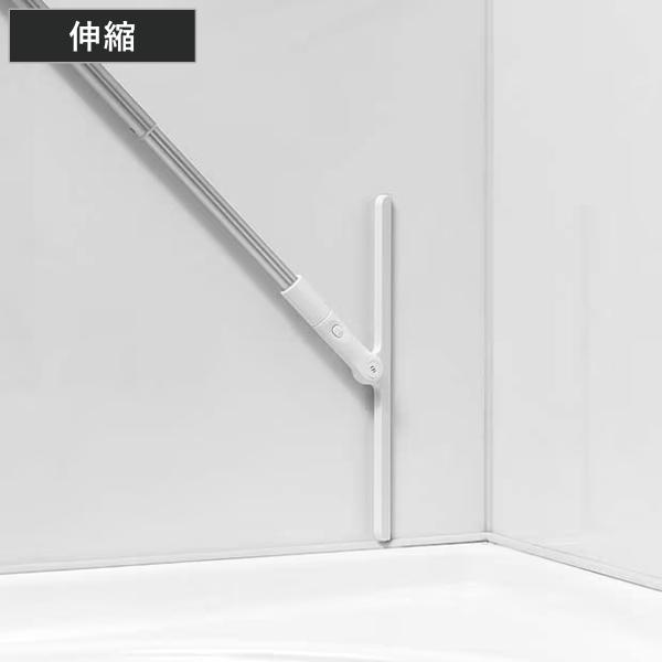 サイズ/約幅24×奥行2.7×高さ87.5cm全長約34〜87ｃｍ水切り幅：約24ｃｍ重量/約100g内容量/1個材質/ヘッド：ABS樹脂水切りゴム：シリコーンゴム柄：アルミ生産国/中国製適合品番/FX-SQB06●引っ張るだけで簡単に伸び...