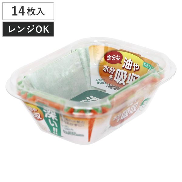 サイズ/約幅10×奥行14.5×高さ4.4cm内容量/14枚材質/紙・PET生産国/中国製電子レンジ/使用可能●しっかり仕切れる深型タイプのおかずカップ（角大／14枚入）です。●余分な油や水分を吸収します。14枚入 おべんとうカップ 小分け...