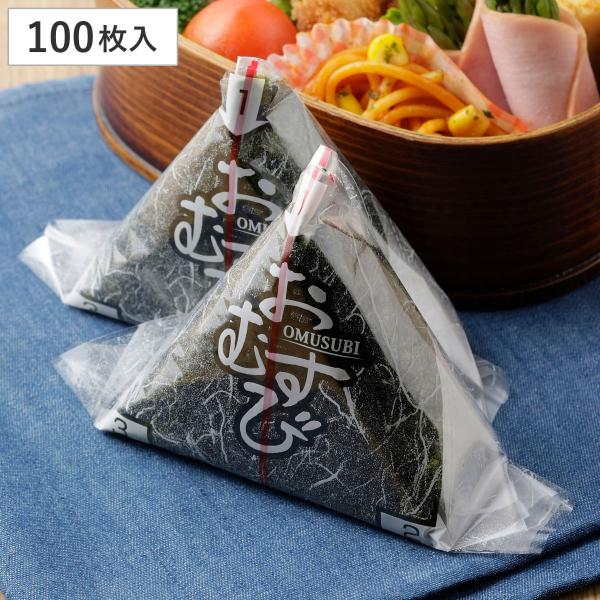 サイズ/約横14×縦22cm厚さ：約0.02（mm）重量/約125g（セット）内容量/100枚材質/ポリプロピレン生産国/日本製耐熱温度/80度耐冷温度/-10度電子レンジ/使用不可●海苔の風味を損なわず、食べる時にパリパリ食感が楽しめるお...