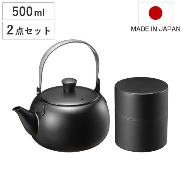 サイズ/【急須】約幅14×奥行11×高さ14cm【茶筒】約直径7.2×高さ8.2cm重量/【急須】250g【茶筒】170g容量/【急須】500ml【茶筒】100g（煎茶の場合）内容量/急須1個、茶筒1個付属品：茶こし材質/【急須】本体・蓋：...