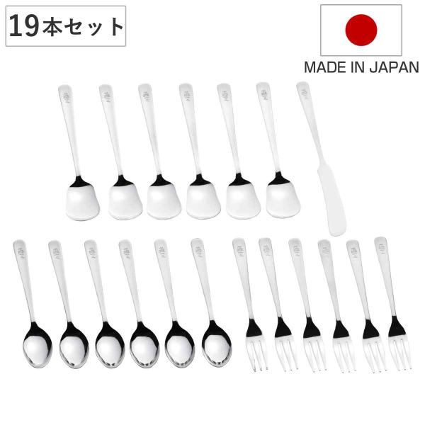 サイズ/【コーヒースプーン】約幅2.5×全長11.5cm【ヒメフォーク】約幅1.6×全長12cm【角アイススプーン】約幅2.9×全長12.5cm【バターナイフ】約幅1.7×全長14cm重量/【コーヒースプーン】約14g【ヒメフォーク】約12...