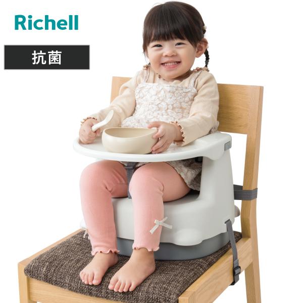 サイズ/テーブル取り付け時：約幅36×奥行39×高さ22cmテーブル取り外し時：約幅36×奥行33×高さ22cmテーブル内寸：約幅31×奥行14.5cm重量/約1.3kg内容量/1台材質/本体・台座・テーブル：ポリプロピレンロックレバー：A...