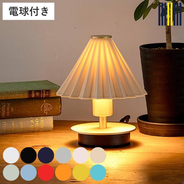 サイズ/約幅13.8×奥行13.8×高さ17cm重量/約650g内容量/1個付属品：LED電球×1材質/磁器（美濃焼）、スチール種類/ホワイト、マットブラック、マットネイビー、マットグレー、マットピンク、マットベージュ、マットグリーン、マッ...