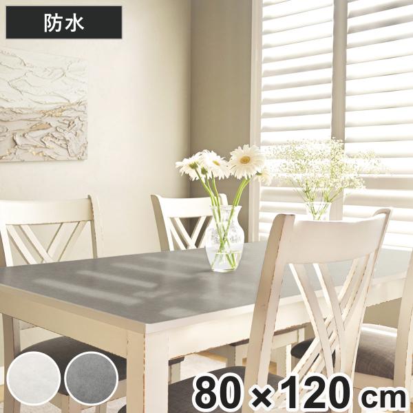 サイズ/約横120×縦80cm内容量/1枚材質/表面：塩化ビニル樹脂裏面：アクリル樹脂保護フィルム：ポリエステル種類/ベージュ、グレー生産国/日本製耐熱温度/60度●上質な雰囲気を演出する、テーブルマットです。●日常の食卓をワンランク上の空...
