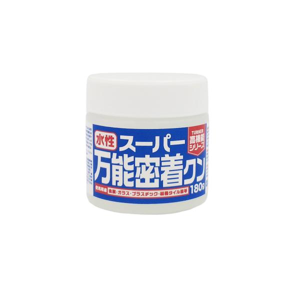 サイズ/容量/約180g内容量/1個成分/合成樹脂、水、防腐剤●様々な素材に密着する、水性タイプの塗装用下塗り剤です。●金属・ガラス・プラスチック・磁器タイル面など、塗料が密着しにくい素材にも対応します。●嫌な臭いが少なく、液だれもしにくい...
