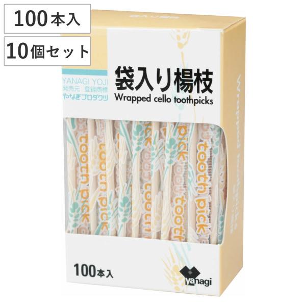 サイズ/長さ：約6.5cm内容量/1000本（100本入×10セット）材質/白樺材生産国/中国製●歯ぐきに優しい素材の白樺材を使用した楊枝です。●1本づつ透明袋入りで衛生的に使用できます。1000本入り フルーツ 食卓用 透明 袋入り 白樺...