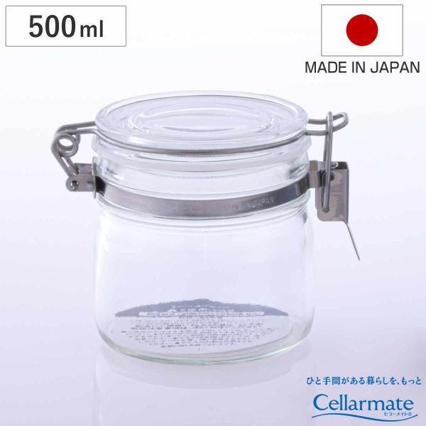 サイズ/約高さ10.6cm胴径：約10.2cm、口径：約8.6cm重量/約535g容量/約500ml内容量/1個材質/本体・フタ：ソーダライムガラスパッキン：シリコーンゴム（抗菌剤入り）金具：SUS304生産国/日本製●金具を留めるだけで簡...