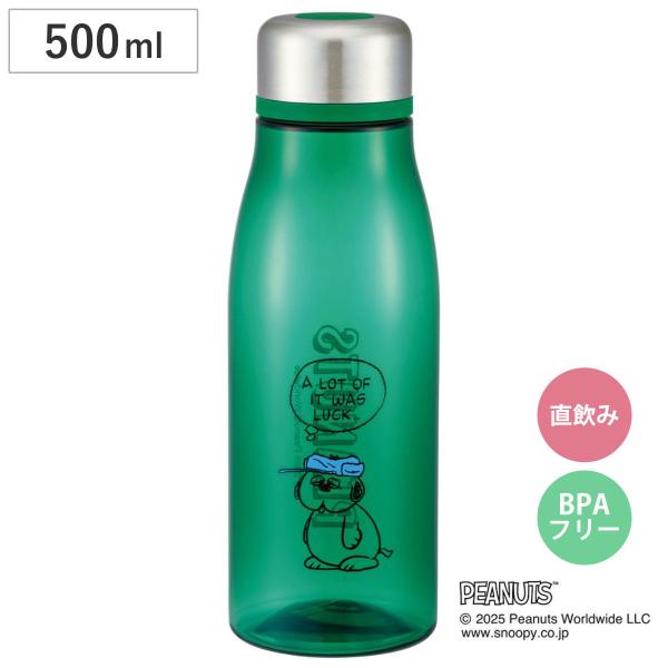 サイズ/約高さ20cm直径：約7cm重量/約140g容量/約500ml内容量/1個材質/本体：飽和ポリエステル樹脂蓋：ステンレス鋼・ポリプロピレン飲み口蓋：ポリプロピレン蓋パッキン：シリコーンゴム生産国/中国製パーツ別耐熱温度/本体：70度...