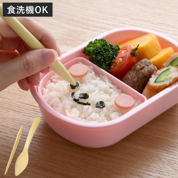 サイズ/海苔ペンシル：約直径1×長さ14cmミニしゃもじ：約幅3.5×長さ15.5cm重量/海苔ペンシル：約7gミニしゃもじ：約9g内容量/海苔ペンシル・ミニしゃもじ：各1個材質/海苔ペンシル・ミニしゃもじ：ライスレジン、ポリプロピレン生産...