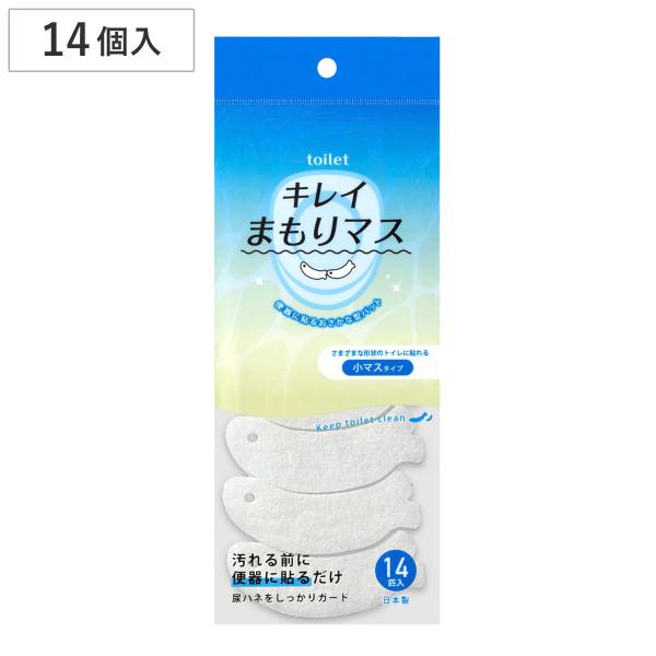 サイズ/約横9×縦4cm厚さ：約0.8cm重量/約1.3g内容量/14個入り材質/ポリエステル100％粘着剤：アクリル系生産国/日本製●便器にペタッと貼るだけの、おさかな型の尿はね防止パッドです。●小サイズ14個入りです。●おしっこをした時...