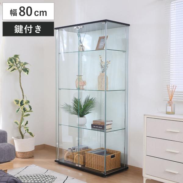 サイズ/約幅80×奥行40×高さ162cm重量/約60.5kg内容量/1台材質/側面・棚板：強化ガラス天板、一番下の板：プリント紙化粧パーティクルボード支柱4本：金属（スチール）生産国/台湾製棚板1枚あたり耐荷重/5kg組立状態/お客様組立...