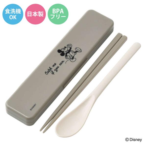 サイズ/ケース：約幅18.8×奥行4.7×高さ1.8cm箸・スプーン：18cm内容量/1個（箸、スプーン、ケース）材質/ケース本体・スプーン：ABS樹脂箸：メタクリル樹脂ケース蓋：AS樹脂クッション：シリコン樹脂BPAフリー生産国/日本製パ...