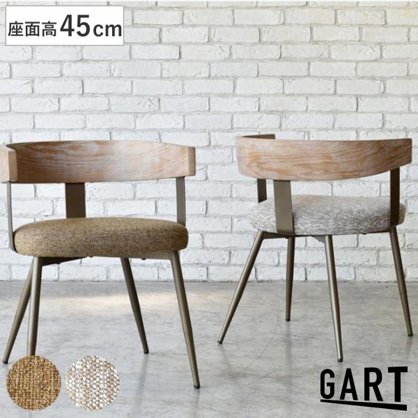 サイズ/約幅50.5×奥行52.5×高さ66cm座面高：約45cm重量/約6.5kg内容量/1脚材質/張地：ポリエステル90％、ナイロン10％木部：ビーチ材合板脚部：スチール種類/ブラウン、ナチュラル生産国/中国製座面耐荷重/80kg組立状...