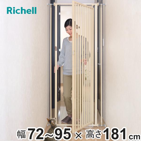 サイズ/約幅72〜95×奥行8×高さ181cm扉間口：50.5×174(cm)重量/約16.7kg内容量/1台材質/外フレーム・ドアフレーム：スチールエンドキャップ：ポリアセタールアジャスターキャップ：ポリプロピレンロック部材：ナイロンゴム...