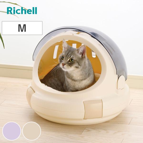 サイズ/約高さ35cm直径：約42cm重量/約1.6kg内容量/1個付属品：クッション材質/本体・滑り部材・ハンドル：ポリプロピレンバックル・バックル軸・ロックレバー：ABS樹脂軸カバー・軸：ポリアセタール、フード：ポリカーボネート発泡スペ...