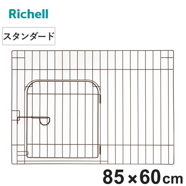 サイズ/約幅85×高さ60cm扉開口寸法：39×42(cm)重量/約1500g内容量/1枚材質/ワイヤー部：スチール(ポリエステル塗装)生産国/中国製●自由に組み合わせて、 シーンに合った空間づくりができるカスタムペットサークルです。●専用...