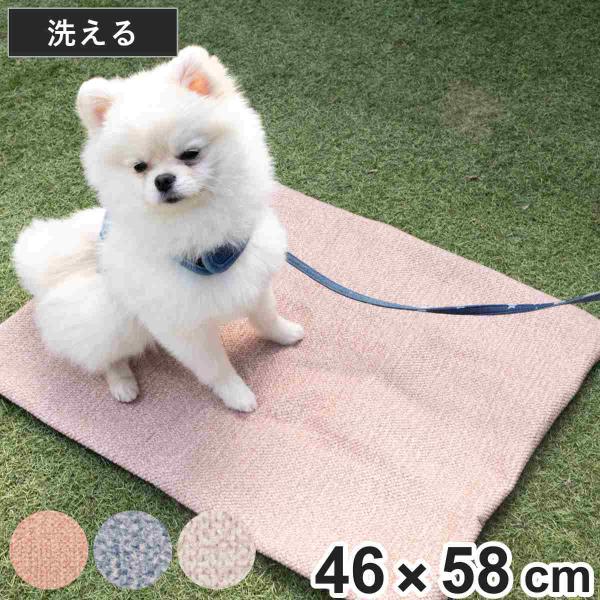 サイズ/約横46×縦58cm収納時：約幅19.5×奥行16×厚さ4.5cm内容量/1枚材質/ポリエステル100％種類/ピンク、ブルー、アイボリー生産国/中国製●コンパクトに収納できて持ち運びしやすいカフェマットです。●カフェや公園、車内など...