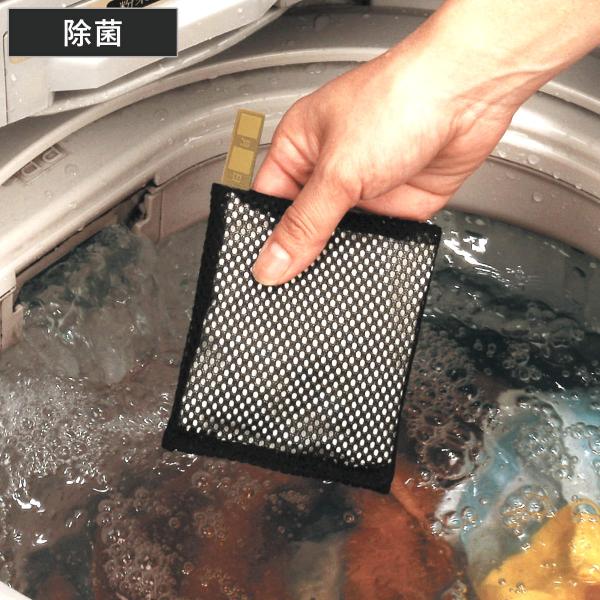 サイズ/重量/約39g内容量/1個成分/ヨウ素ア人交換樹脂、ポリエチレン樹脂、生産国/日本製●洗濯機に入れるだけで簡単に使用できます。●洗濯槽と衣類を同時に除菌できます。●室内干し時の気になる生乾き臭を抑えます。●全自動式・ドラム式・二槽式...
