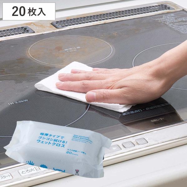 サイズ/シートサイズ：約20×30cm重量/約370g内容量/20枚入材質/レーヨン、ポリエステル成分/水、フェノキシエタノール、ベンザルコニウムクロリド、セスキ炭酸ソーダ、香料生産国/日本製●超極厚タイプで1枚でもしっかり拭けます。●エン...