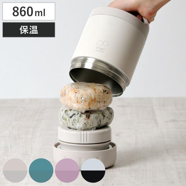 サイズ/約高さ17cm直径：約11cm重量/約457g容量/保温ケース：670mlスープ容器：190mL内容量/1個材質/【保温ケース】内びん：18-8ステンレス鋼胴部：18-8ステンレス鋼（アクリル樹脂塗装）底カバー：ポリプロピレン（発泡...
