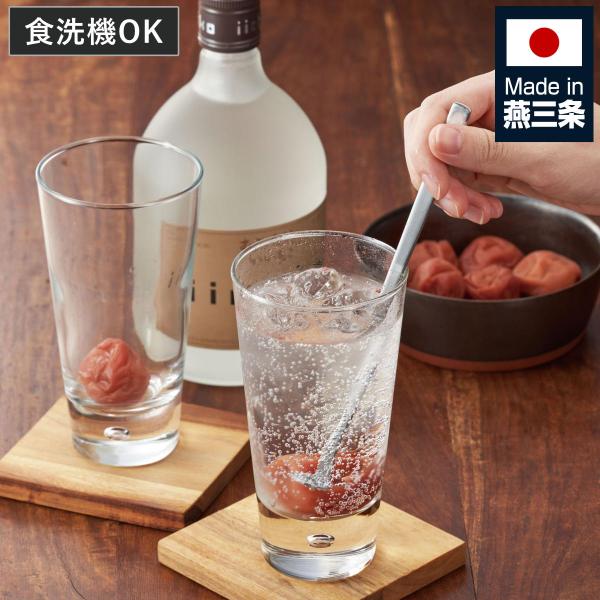 サイズ/約幅1.1×奥行2.2×高さ18.5cm重量/約17g内容量/1本材質/ステンレス鋼生産国/日本製食器洗い乾燥機/使用可能●ドーナツ型の先端でつぶしやすく、混ぜやすいマドラーです。●おうちでバー気分を楽しめる「キッチンバー」シリーズ...