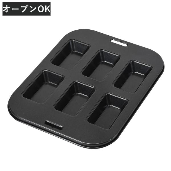 サイズ/約幅26.5×奥行21×高さ2cm重量/約253g内容量/1個材質/表面加工：シリコーン樹脂塗膜加工鉄生産国/中国製食器洗い乾燥機/使用不可電子レンジ/使用不可オーブン/使用可能●シリコーン加工焼型プレートです。●型崩れしにくく、き...