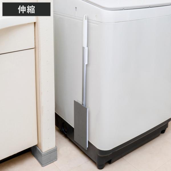 サイズ/約幅27×奥行10×高さ108.5cm全長：約69〜109cm重量/約288g内容量/1個材質/ヘッド：ABS樹脂パッド：EVA樹脂柄：アルミ磁石：ゴム磁石生産国/中国製耐熱温度/50度●磁石で洗濯機や冷蔵庫に貼り付けられるフローリ...