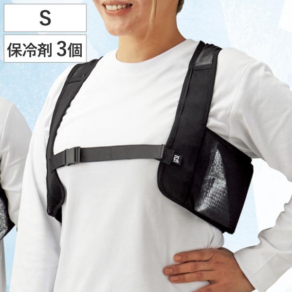 サイズ/ベスト：Sサイズ（胸周り／約80〜105cm）保冷剤：約幅13.3×奥行17.8×高さ1.5cm重量/約700gベスト本体：約100g保冷剤（1個あたり）：約200g内容量/1枚付属品：保冷剤×3個材質/本体：ポリエステル83％、ポ...