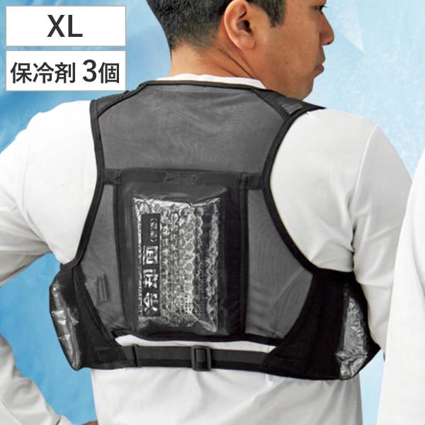 サイズ/ベスト：XLサイズ（胸周り／約115〜145cm）保冷剤：約幅13.3×奥行17.8×高さ1.5cm重量/約710gベスト本体：約110g保冷剤（1個あたり）：約200g内容量/1枚付属品：保冷剤×3個材質/本体：ポリエステル83％...
