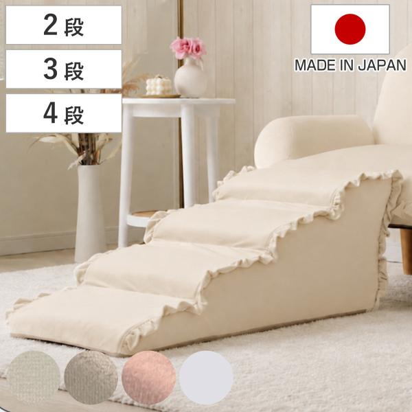 サイズ/約幅40.5×奥行81×高さ34cm重量/【2段】約4.2kg【3段】約3.6kg【4段】約3.5kg内容量/1個材質/本体：ポリエステル100％専用カバー：ポリエステル91%、ナイロン9％クッション材：ウレタンフォームカラー/アイ...
