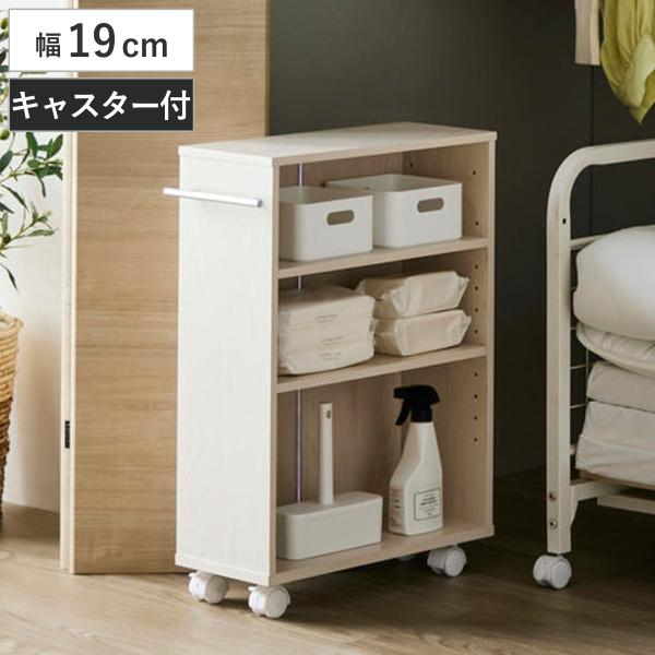 サイズ/約幅18.8×奥行45.2×高さ65cm重量/約5.7kg内容量/1台材質/本体：プリント化粧繊維板生産国/ベトナム製キャスター/付き耐荷重/約15kg棚板1枚あたり耐荷重/約5kg組立状態/お客様組立品梱包サイズ/64×26×10...