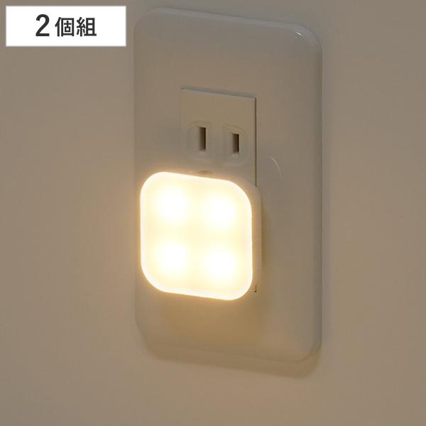 サイズ/約幅4.2×奥行3.4×高さ4.2cm重量/約13g（1個あたり）内容量/2個組材質/ABS樹脂生産国/中国製消費電力/0.3W●周囲が暗くなると自動で点灯し、明るくなると自動で消灯する明暗センサー付きのコンセントライトです。●コン...