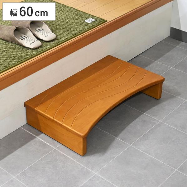 サイズ/約幅60×奥行35.5×高さ12.5cm重量/約3.6kg内容量/1台材質/本体：天然木（ラバーウッド）、ラッカー塗装アジャスター：合成樹脂カラー/ブラウン生産国/ベトナム製アジャスター/付き耐荷重/80kg組立状態/完成品梱包サイ...