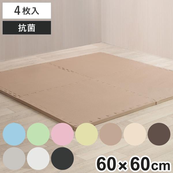 サイズ/約横60×縦60cm厚さ：約2cm内容量/同色4枚ストレート用フチ×4本コーナー用フチ×4本材質/ポリエチレン種類/ブルー、グリーン、ピンク、イエロー、ベージュ、アイボリー、ブラウン、グレー、ホワイト、ブラック生産国/中国製●パズル...