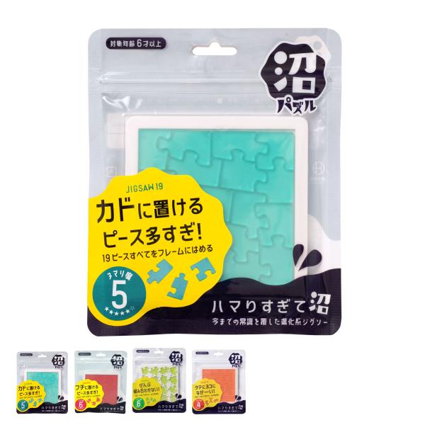 サイズ/約幅14×奥行1×高さ17cm重量/19ピース：69g29ピース：68g16ピース：50g28ピース：65g内容量/1箱【セット内容】パズルピース台座スリーブケース解答書材質/ABS、PS、PET、紙種類/19ピース、29ピース、1...