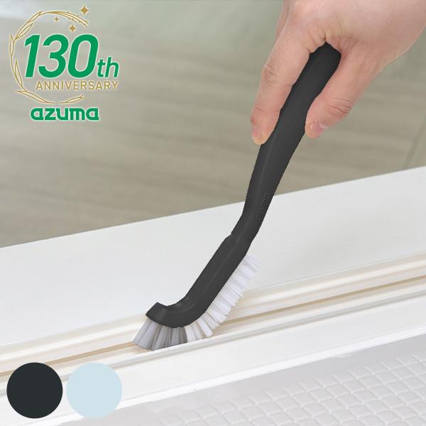 サイズ/約幅2×奥行22×高さ5cm重量/約40g内容量/1個材質/ブラシ：PET、ナイロングリップ：ポリプロピレン磁石：ゴム磁石種類/ダークグレー、アイスブルー生産国/日本製耐熱温度/50度●洗いにくい隅々までしっかり洗える薄型カーブブラ...