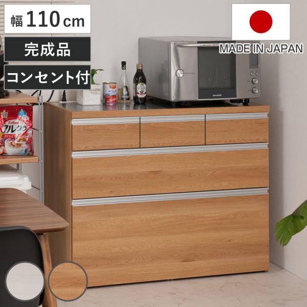 サイズ/約幅110×奥行45×高さ87.5cm重量/約44kg内容量/1台材質/前板：強化プリント紙化粧繊維板天板：ステンレス貼りその他：プリント紙化粧繊維板種類/ホワイトウッド、ナチュラル生産国/日本製引き出し段数/3段天板耐荷重/20k...