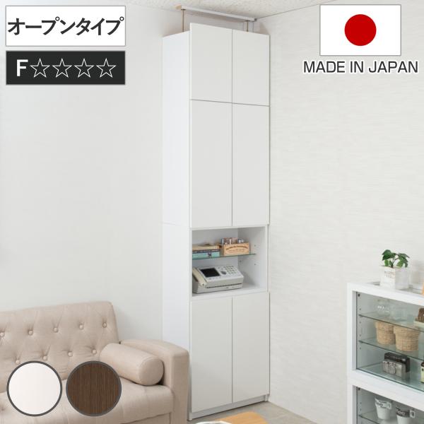 サイズ/約幅59.5×奥行31×高さ230cm突っ張り高さ調節範囲：約230〜253cm扉内寸：約幅52×奥行28×高さ（上）34.5（中）68.5（下）58cmオープン部内寸：約幅52×奥行28×高さ37cm重量/約38kg内容量/1台付...