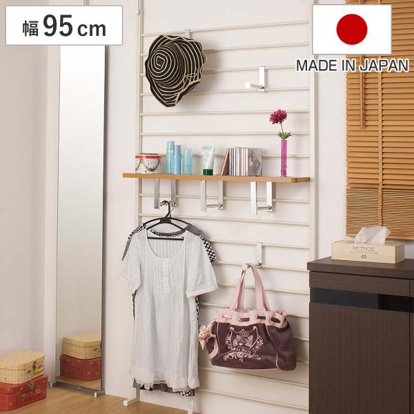 サイズ/本体：約幅95×奥行20×高さ200〜260cm棚板サイズ：約幅89.5×奥行17.5×厚み2cmフック出幅：約14cm棚板可動間隔：約8.5cm重量/約16kg内容量/1台付属品：フック3個、棚板（ハンガーパイプ付）1枚材質/本体...